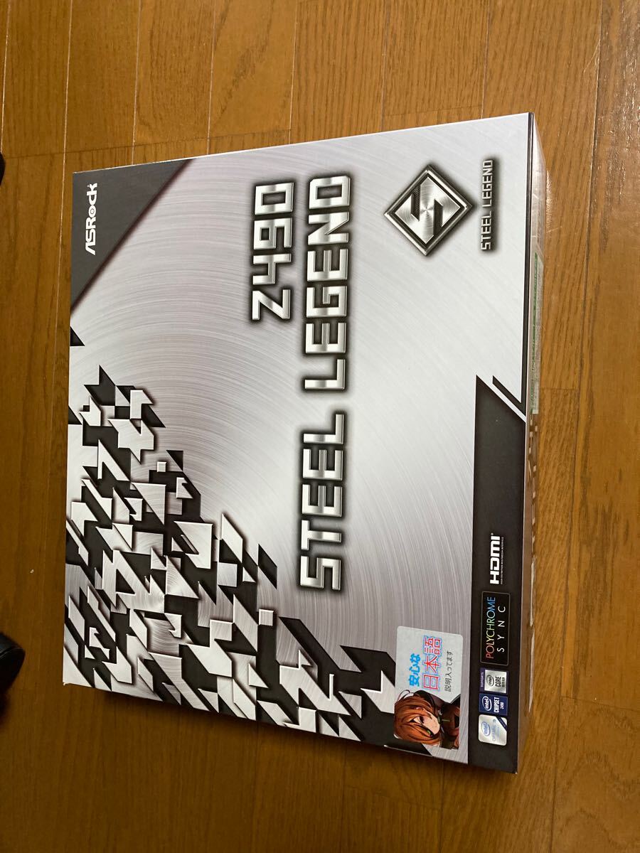 Yahoo!オークション - Z490 Steel Legend