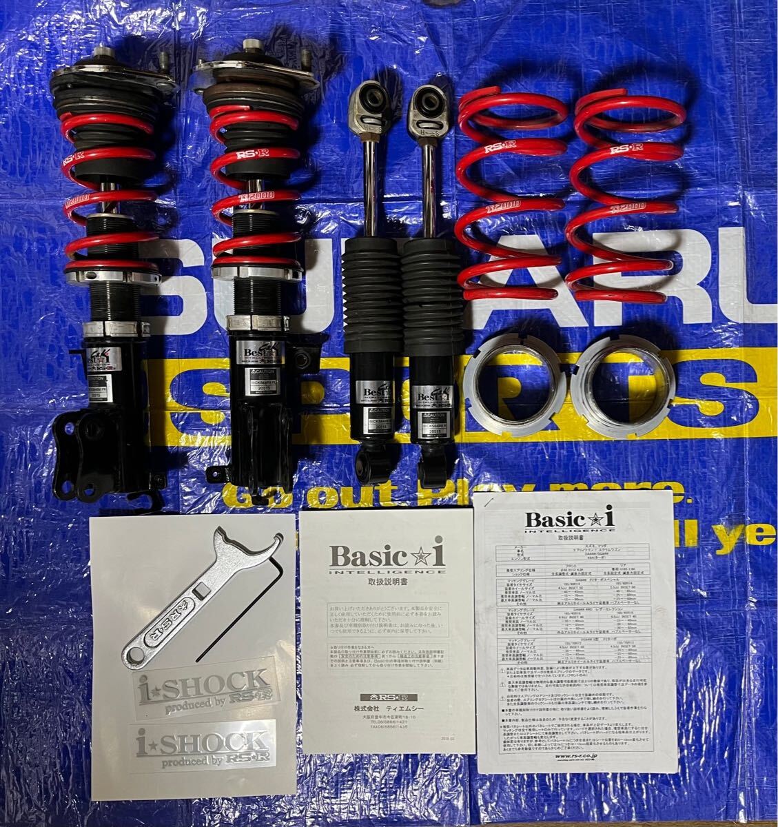 RS-R Basici 車高調スズキ/マツダ エブリィワゴン/スクラムワゴン DA64W/DG64W(サスペンションキット（一式）)｜売買され ...