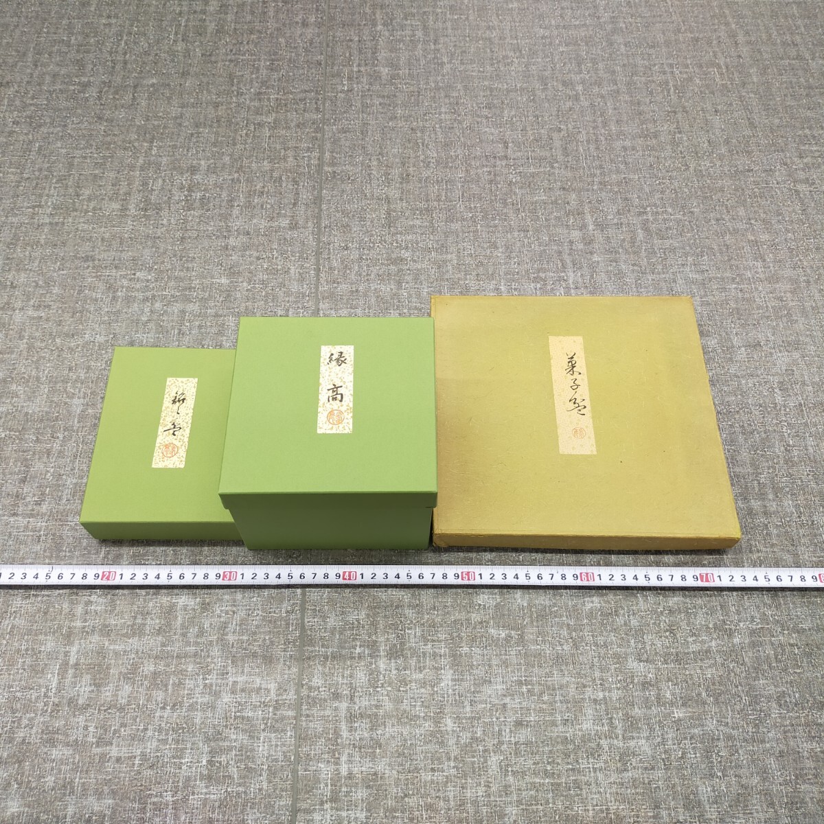 Yahoo!オークション - す2153 重箱 象彦 丸盆 菓子器 茶事 菓子盆 銘々...