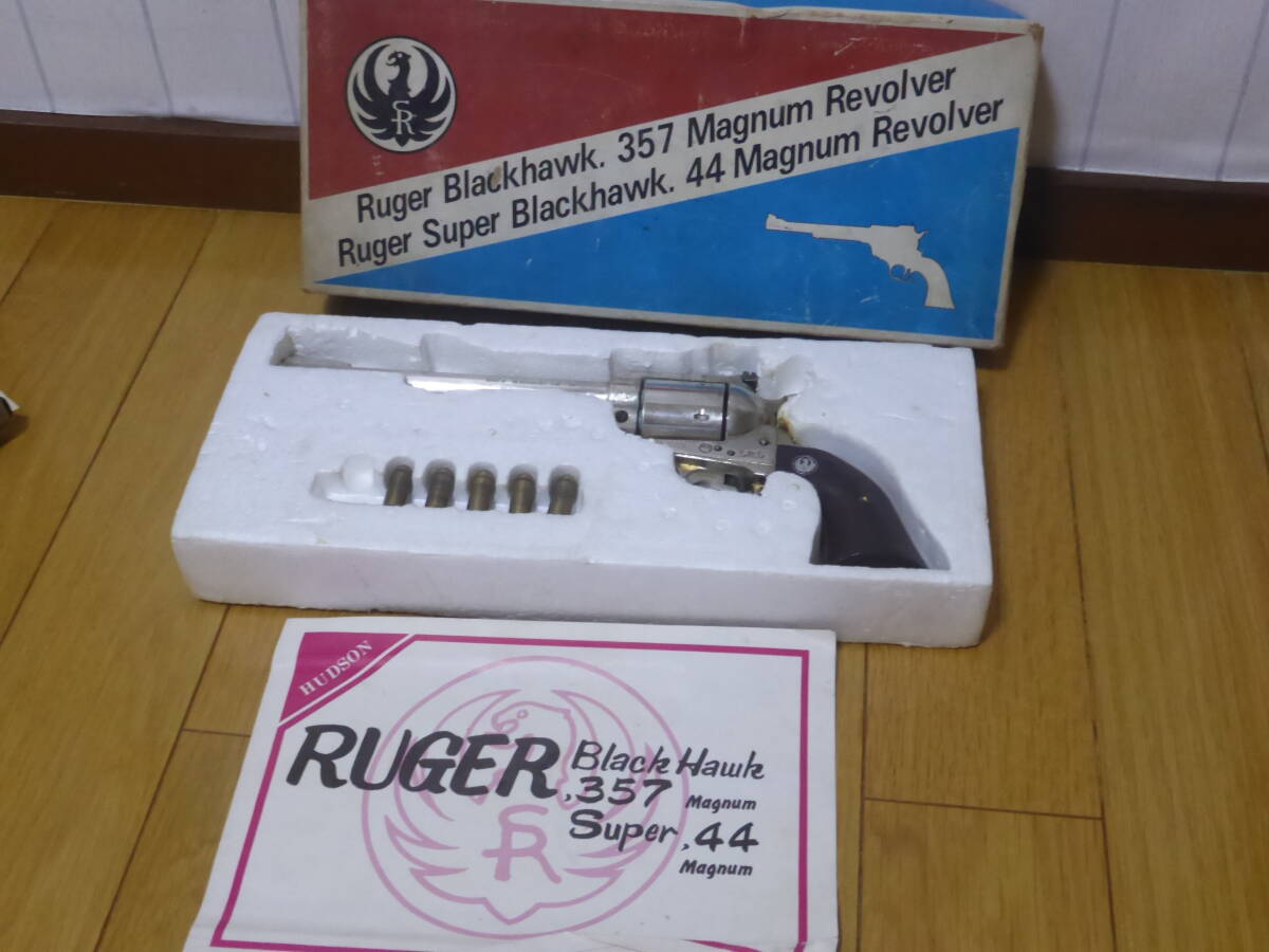 Yahoo!オークション - HUDSON ハドソン モデルガン RUGER BLACKHAWK CA...