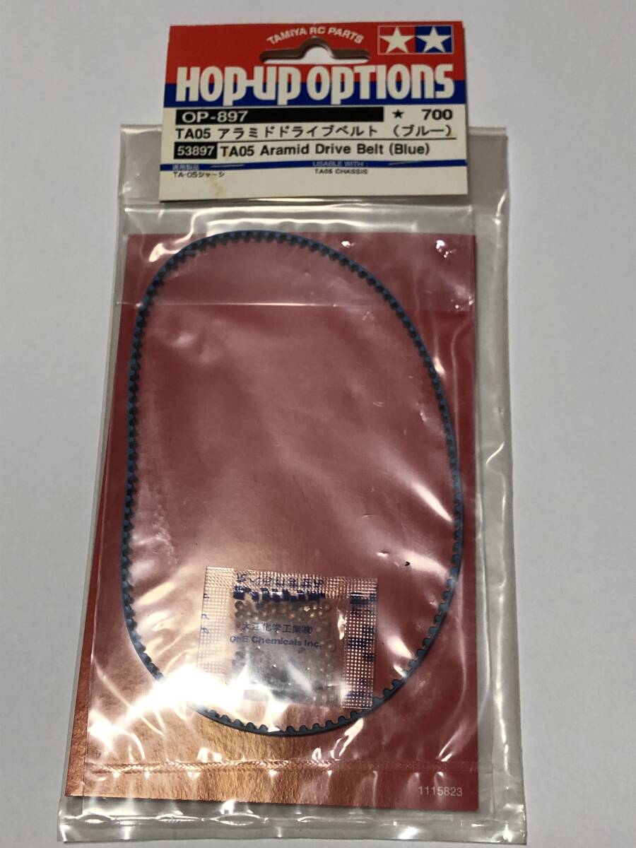 Yahoo!オークション - タミヤ RCカー TA-05 アラミドドライブベルト（...