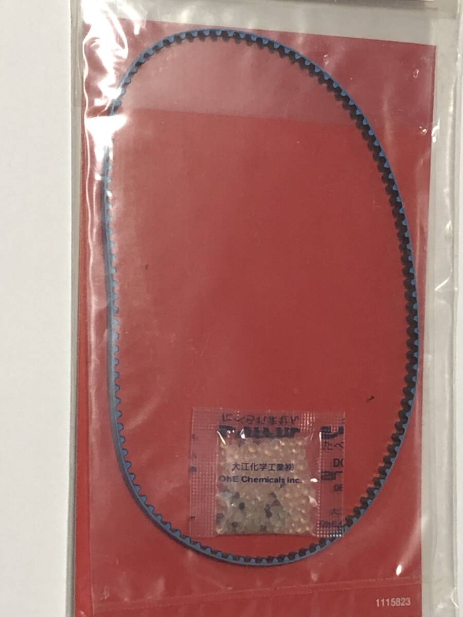 Yahoo!オークション - タミヤ RCカー TA-05 アラミドドライブベルト（...