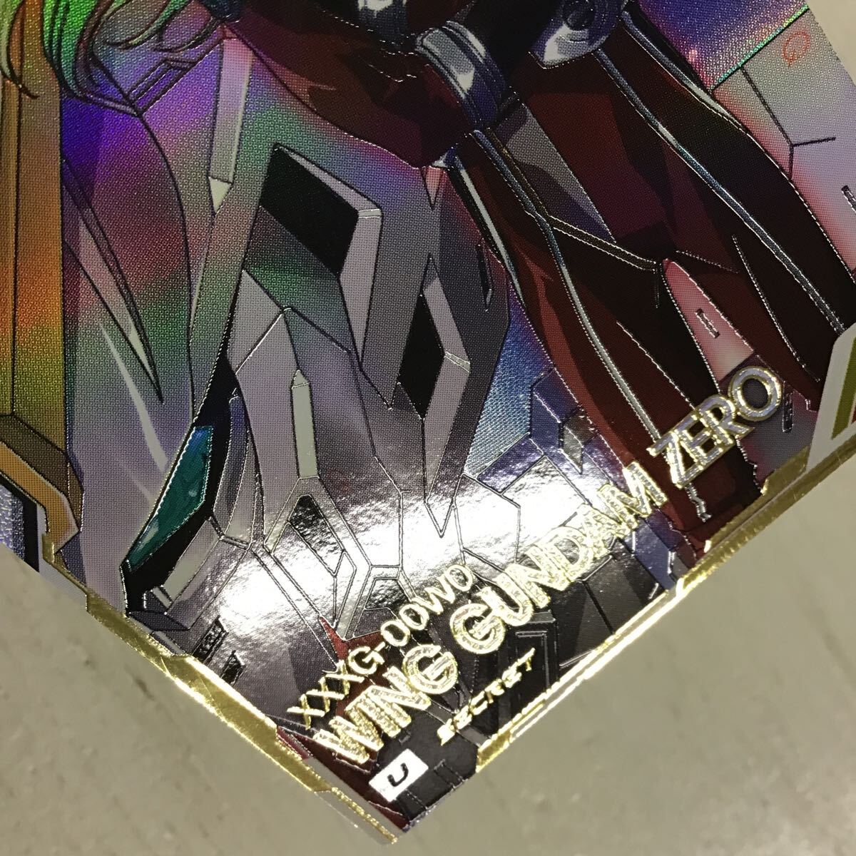 Yahoo!オークション - 54 【傷あり】 アーセナルベース UT02-018 ウイ...