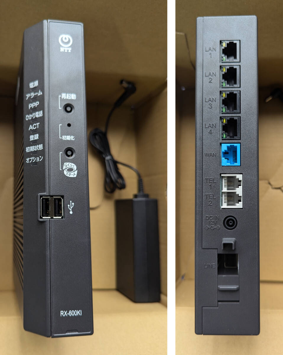 Yahoo!オークション - NTT RX-600KI ホームゲートウェイ ひかり電話ル...