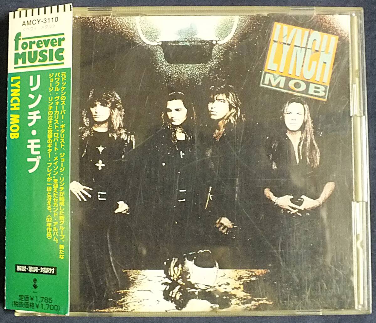Yahoo!オークション - LYNCH MOB・リンチ モブ・AMCY-3110・LYNCH MOB...