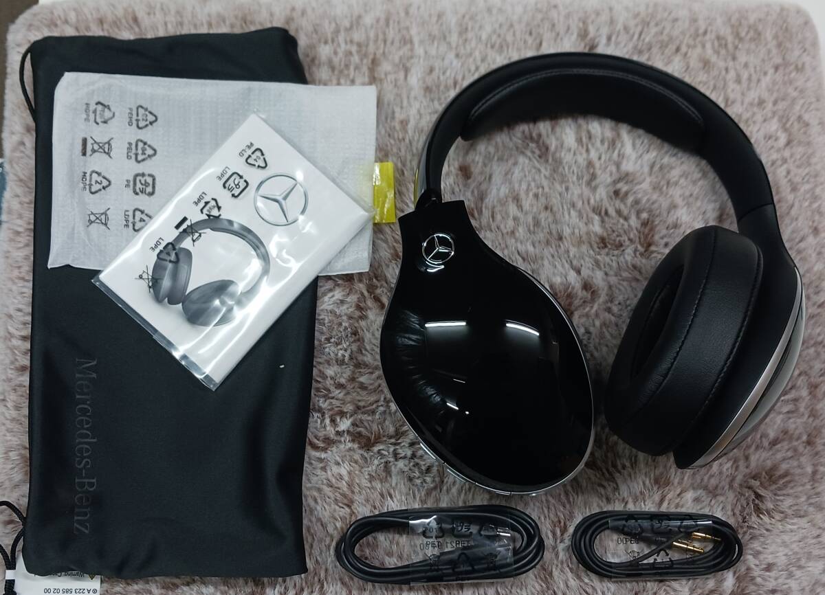 Yahoo!オークション - メルセデスベンツSクラス W223 リアエンター用ワ...