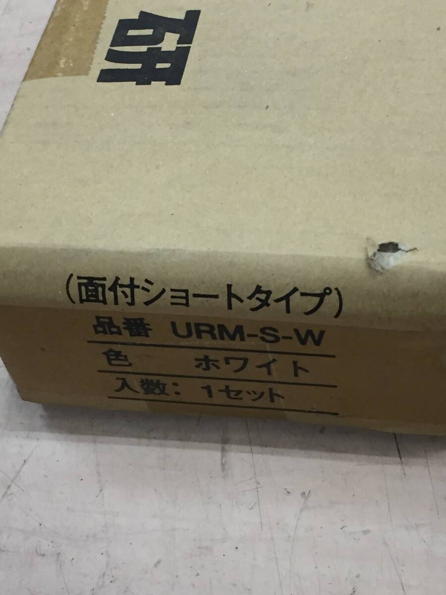 Yahoo!オークション - 【未使用】ホスクリーン 《室内用昇降式》 【川...