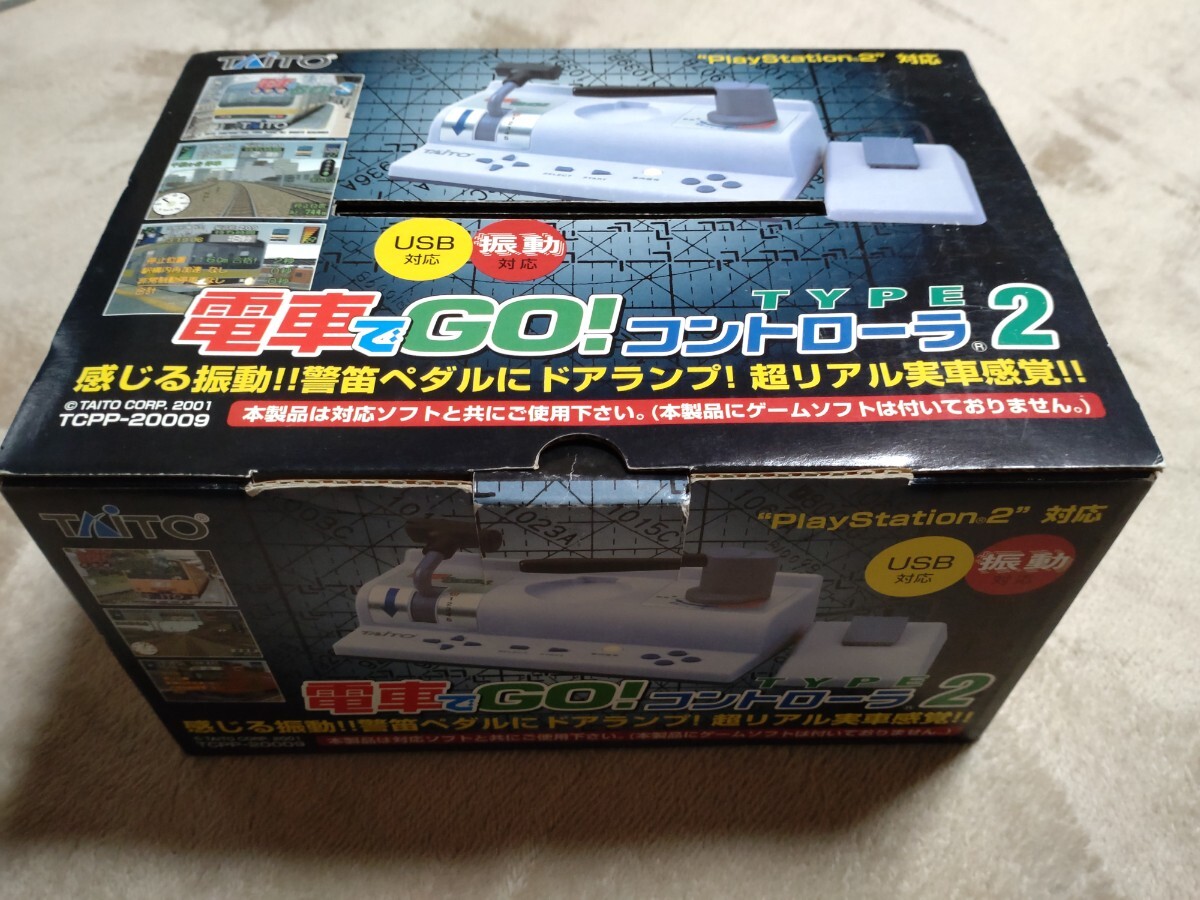 Yahoo!オークション - TAITO 電車でGO コントローラーTYPE2 新品