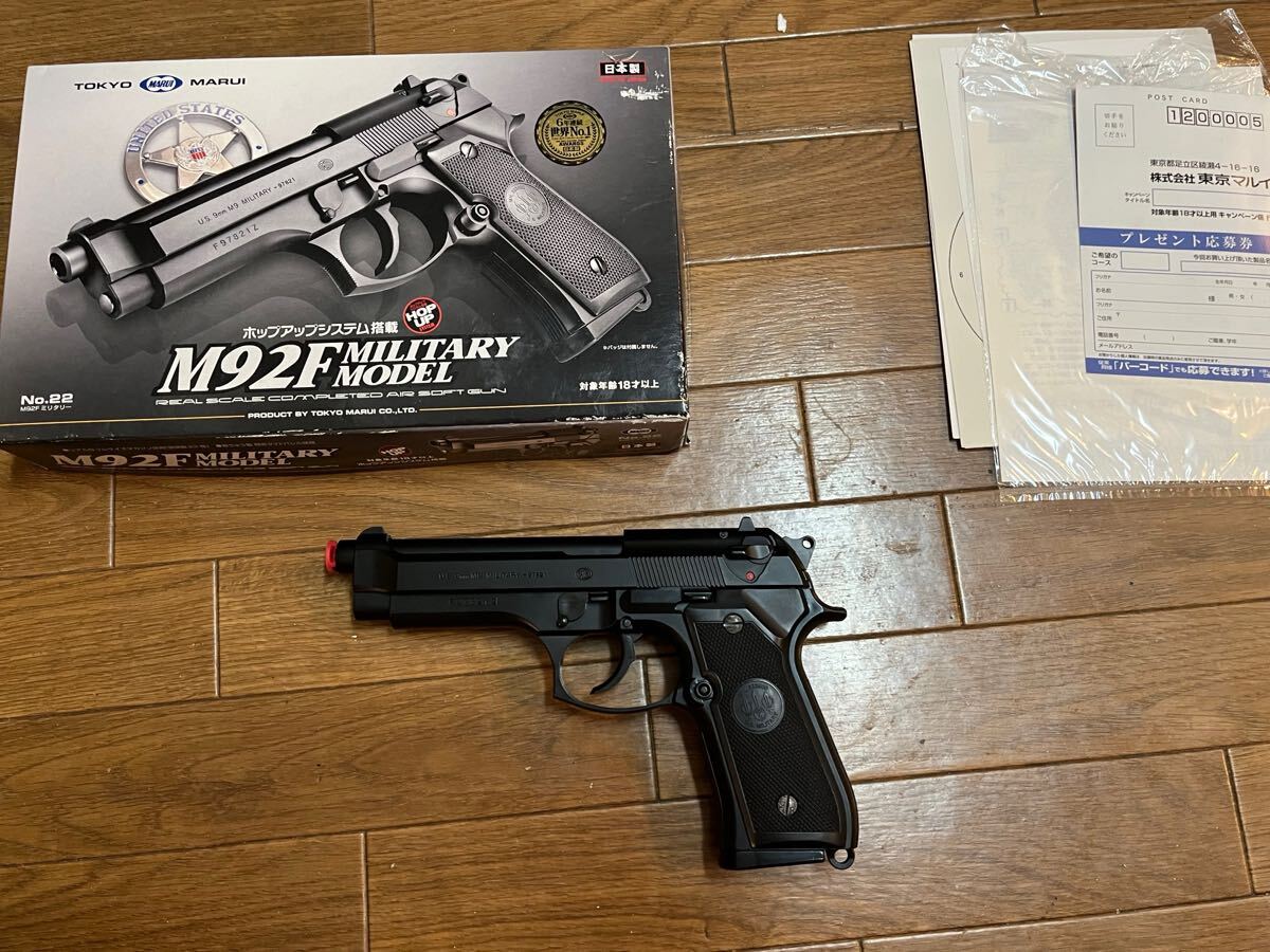 Yahoo!オークション - 東京マルイ エアコキハンドガン ベレッタM92Fミ...