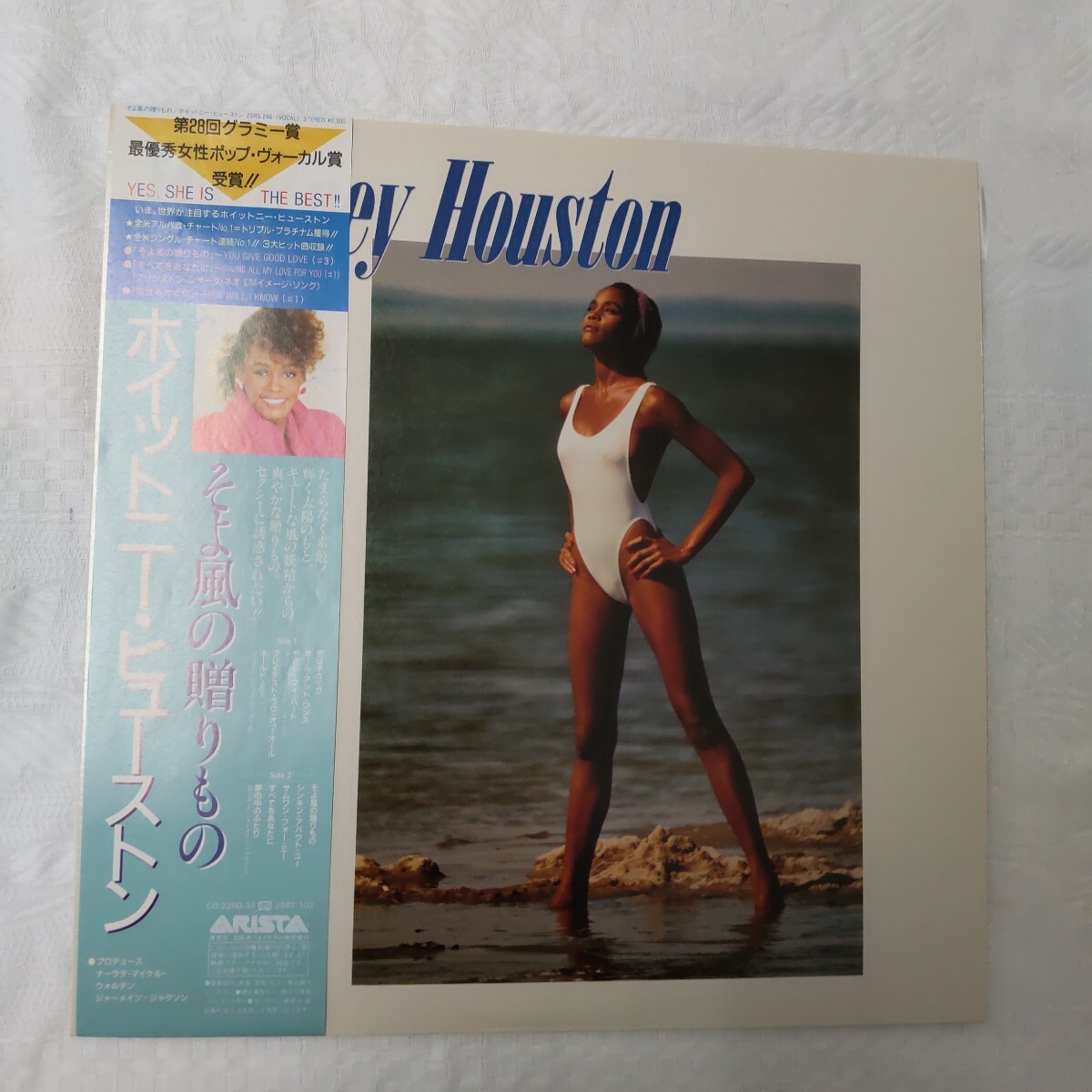 Yahoo!オークション - f114 そよ風の贈りもの ホイットニー・ ヒュース...