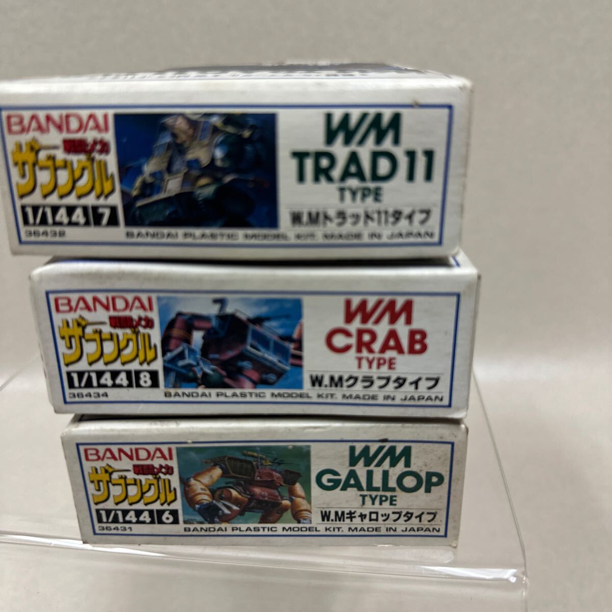Yahoo!オークション - 戦闘メカ ザブングル WM TRAD 11 1/144 トラッド...