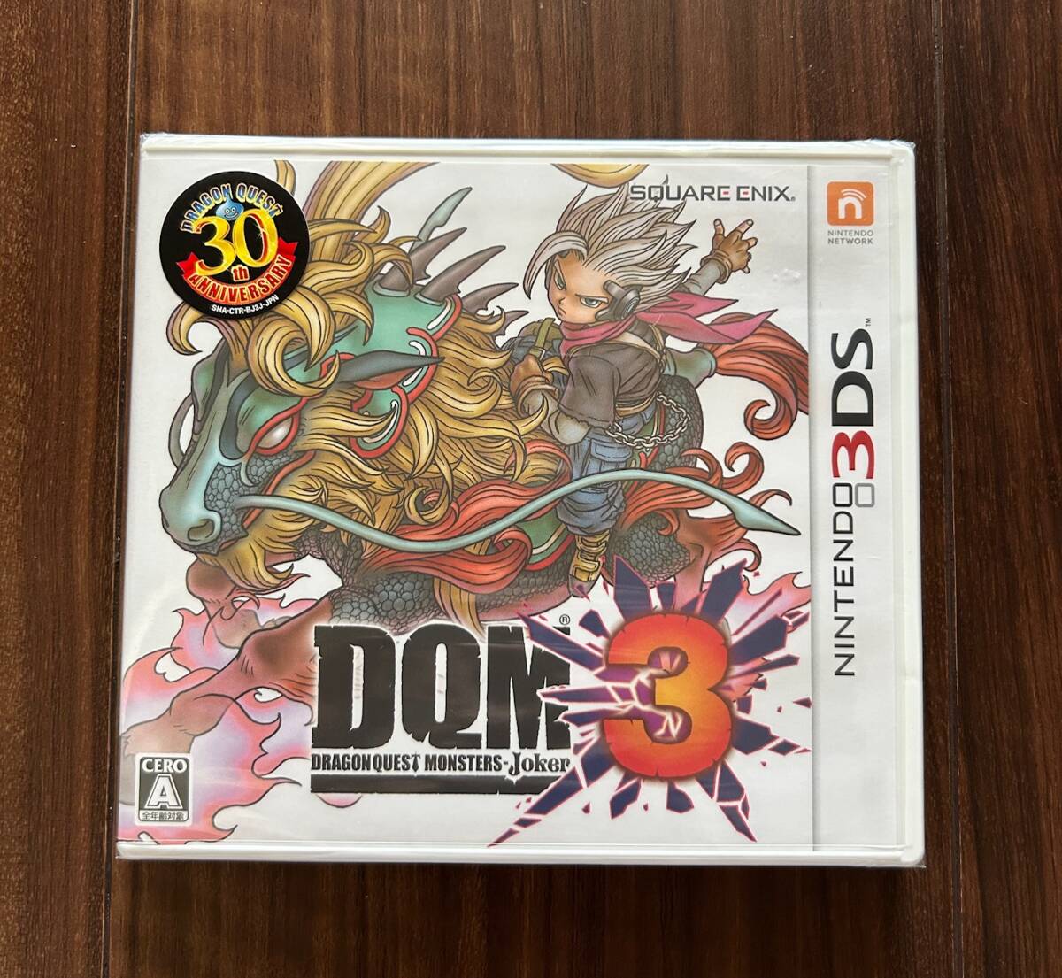 Yahoo!オークション - 30周年記念【新品・未開封】3DSソフト DQM3 ...
