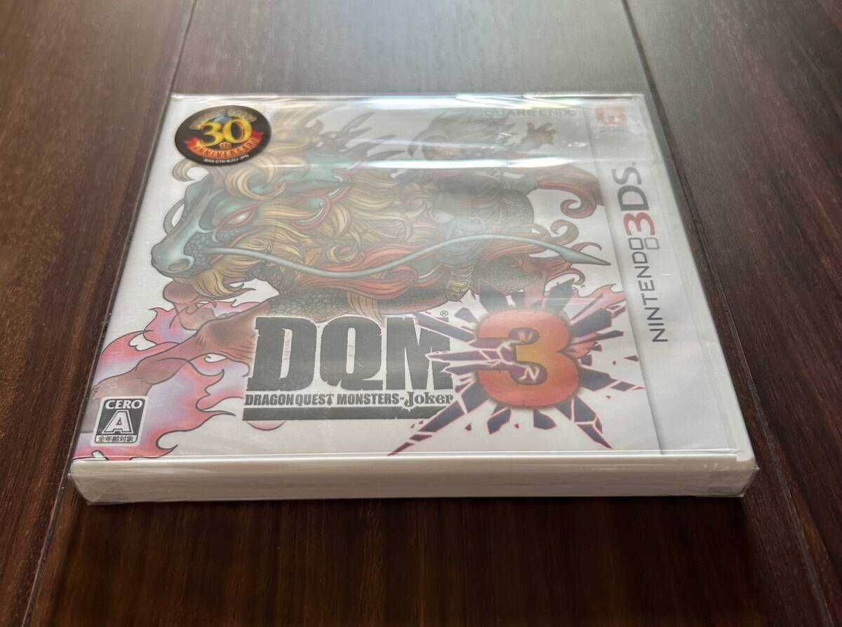 Yahoo!オークション - 30周年記念【新品・未開封】3DSソフト DQM3 ...