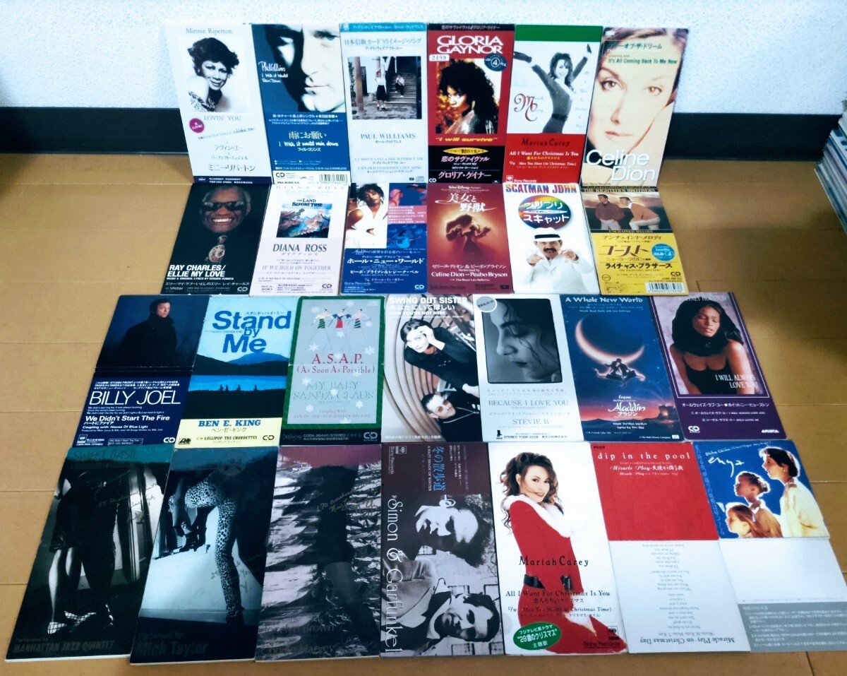 Yahoo!オークション - 8cm CD 8センチ シングル 洋楽 26枚 まとめて ...