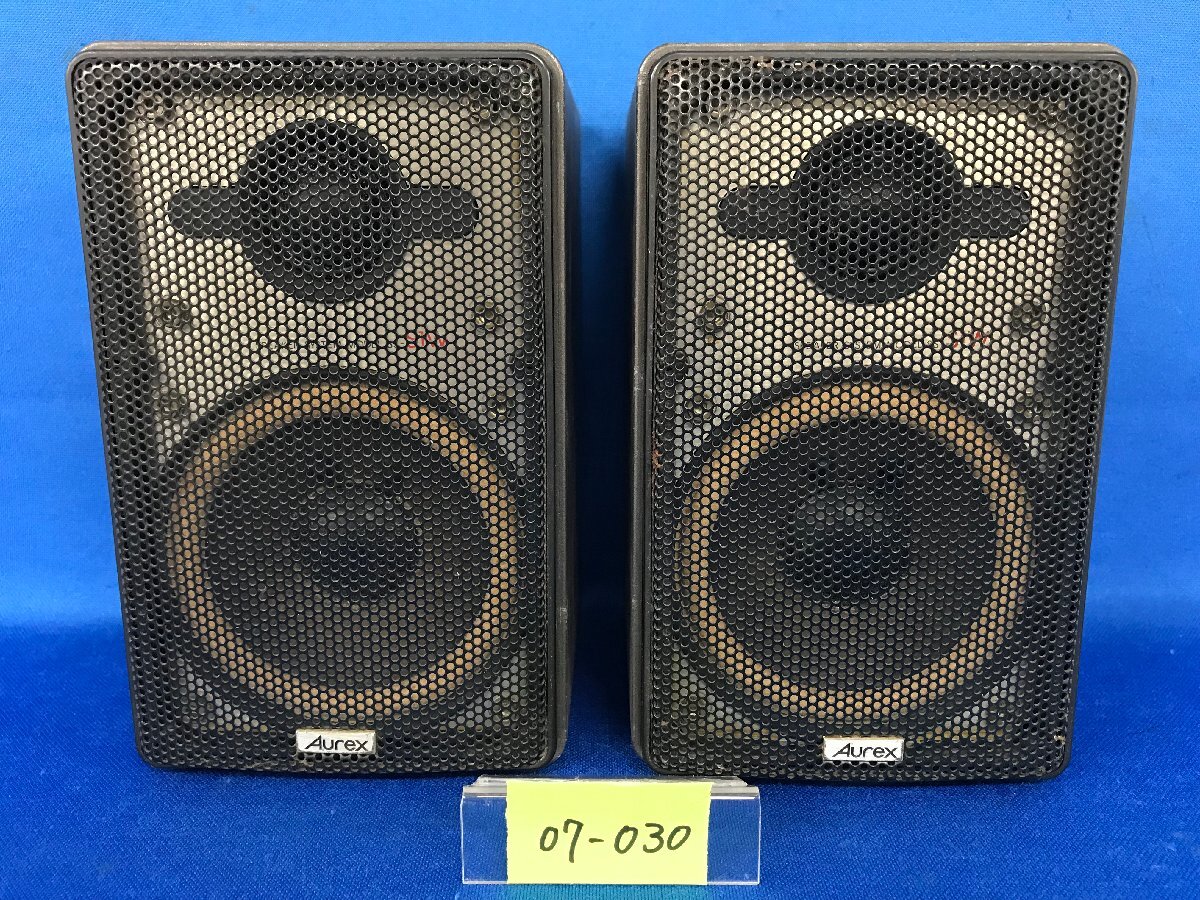 Yahoo!オークション - 07―030 スピーカー Aurex/オーレックス ...