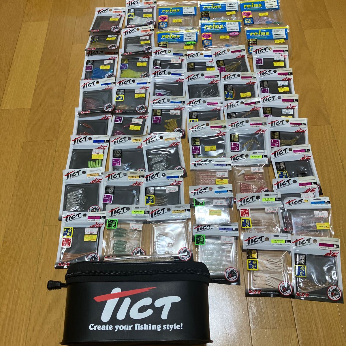 Yahoo!オークション - Tict reins ワーム 58パック セット 新品あり テ...