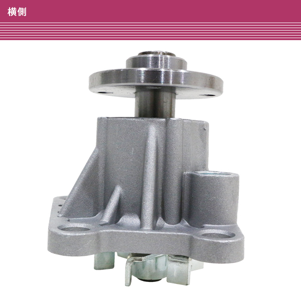 Yahoo!オークション - 16100-B9280 16100-B9350 16100-B9450 16100-B94...