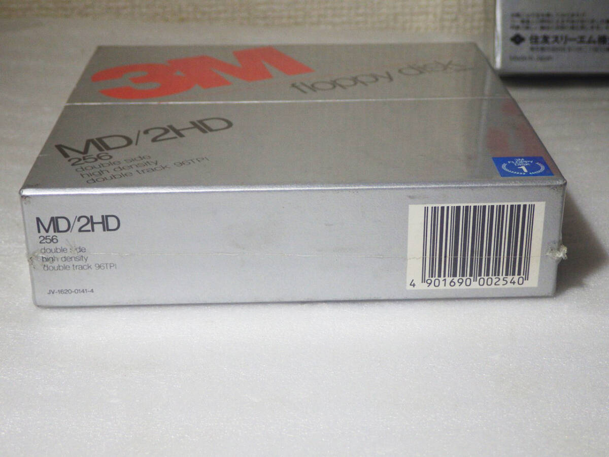 Yahoo!オークション - 未開封新品 3M 5インチ フロッピーディスク MD/...