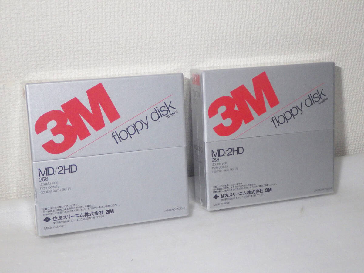 Yahoo!オークション - 未開封新品 3M 5インチ フロッピーディスク MD/...