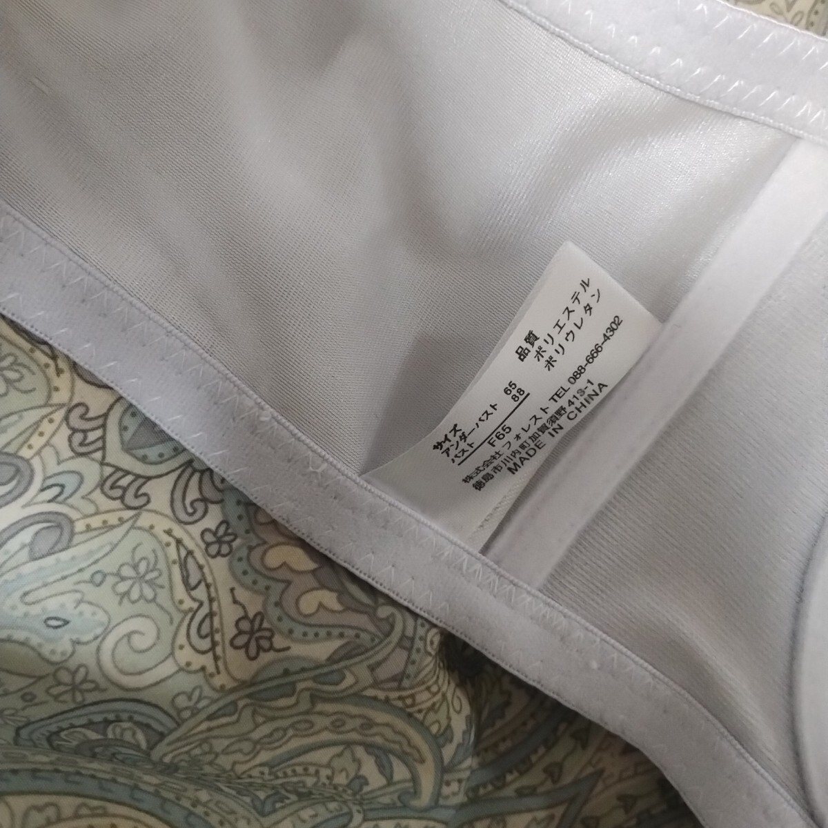 Yahoo!オークション - stirホワイト白色リボン付きブラジャーF65