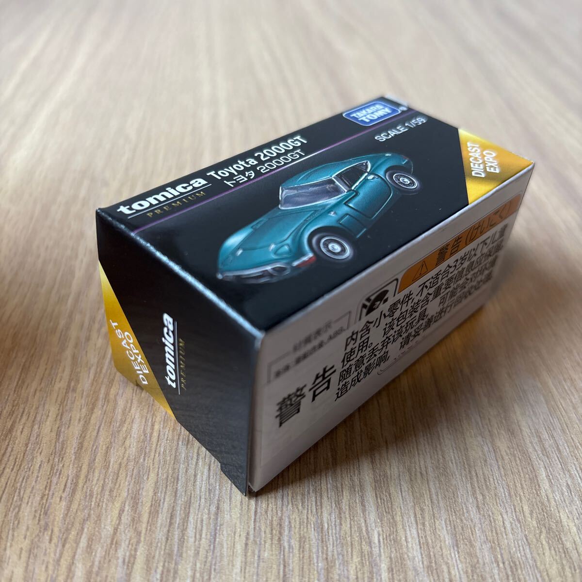 Yahoo!オークション - トミカプレミアム マレーシア DIECAST EXPO 限...