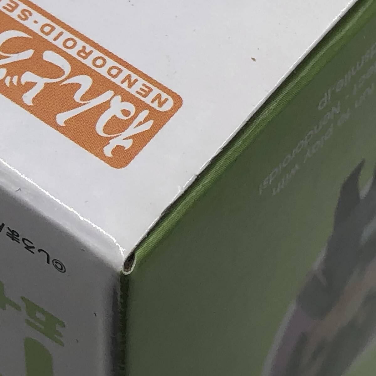 Yahoo!オークション - 玩K34 【未開封】フィギュア ねんどろいど 五十...