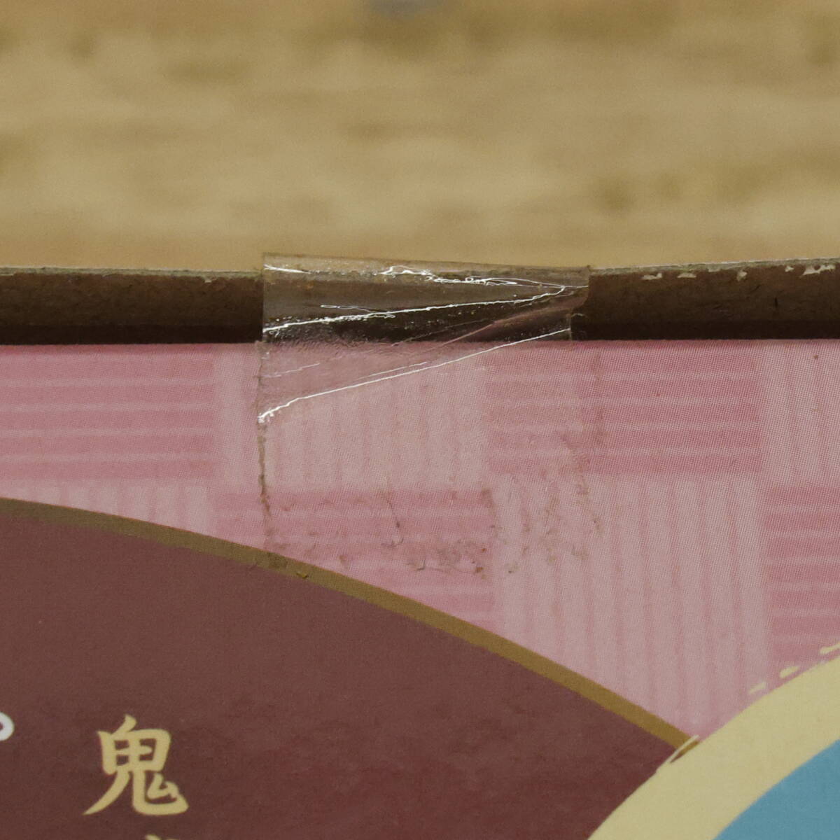 Yahoo!オークション - 玩F28 フィギュア【120】16点まとめ プライズ ナ...