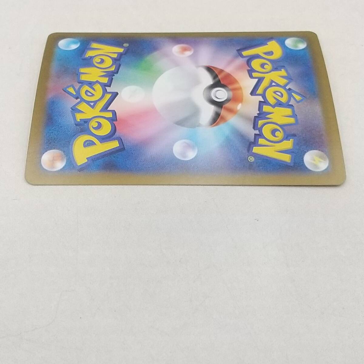 Yahoo!オークション - Tf17 トレカ ポケモンカードゲーム ジェットエネ...