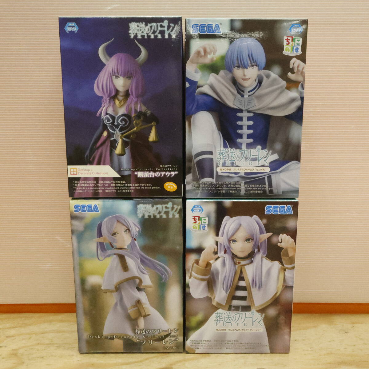 Yahoo!オークション - 玩D37 フィギュア【120】15点まとめ プライズ 葬...