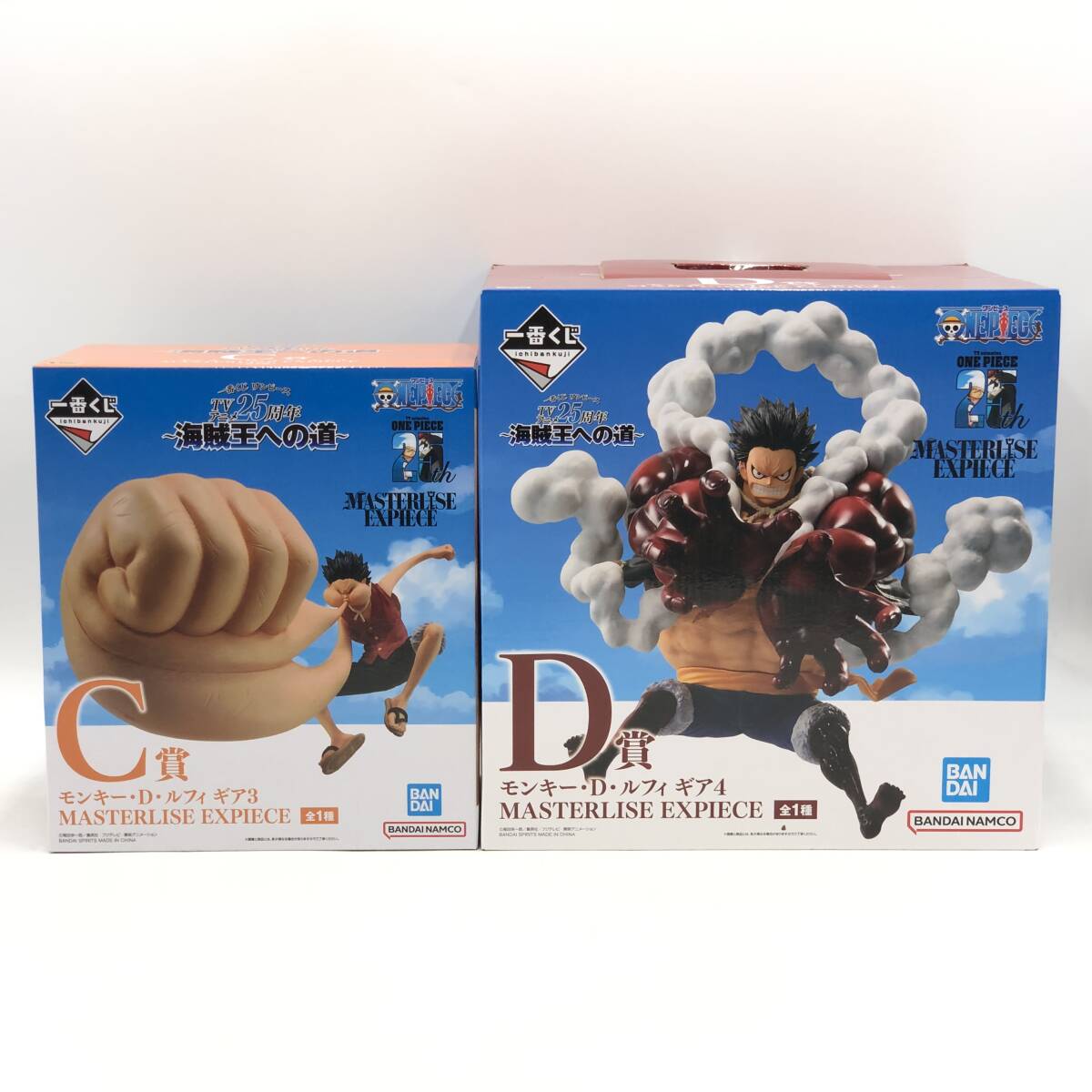 Yahoo!オークション - 玩L35 【未開封】フィギュア 一番くじ モンキー ...