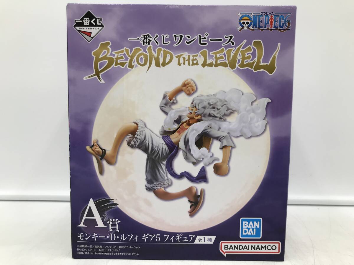 Yahoo!オークション - 玩Q35 【未開封】 一番くじ フィギュア ワンピー...