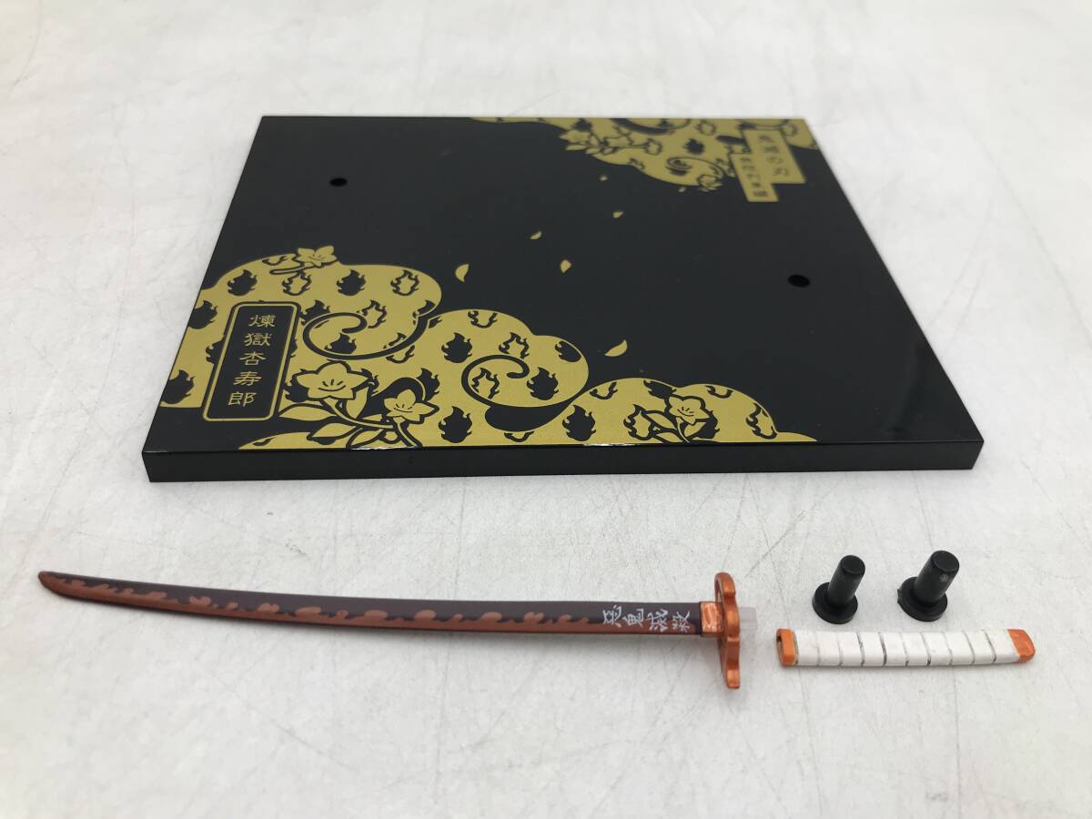 Yahoo!オークション - 玩Q46 一番くじ フィギュア 鬼滅の刃 ～無限列車...