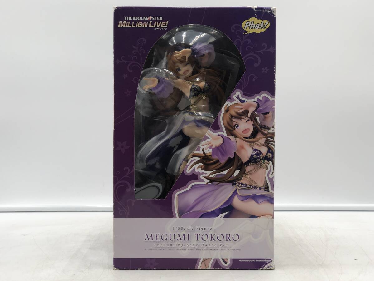 Yahoo!オークション - 玩J28【未開封】フィギュア 1/8 所恵美 悩殺セク...