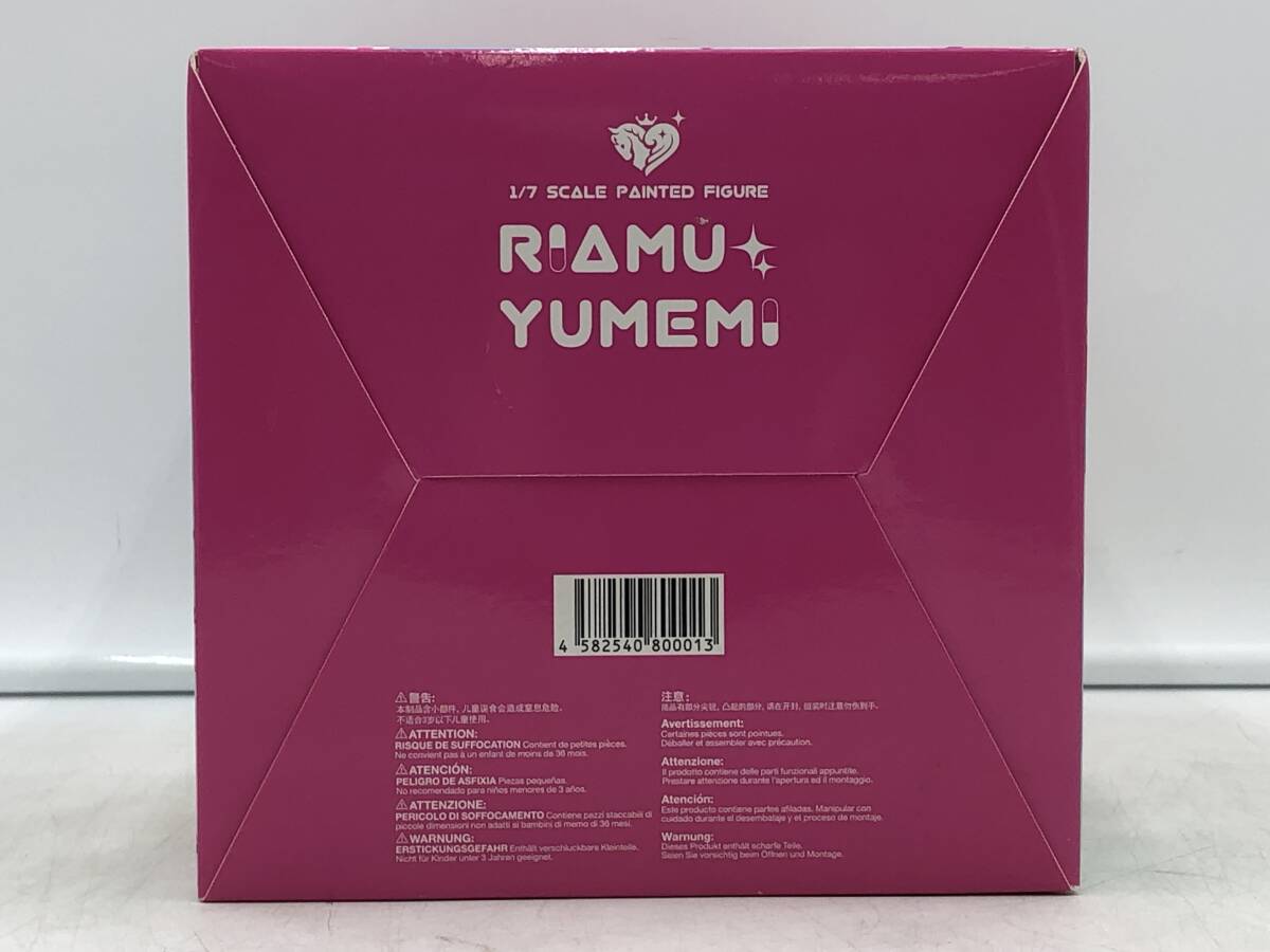 Yahoo!オークション - 玩J43 【未開封】フィギュア 1/7 夢見りあむ ア...
