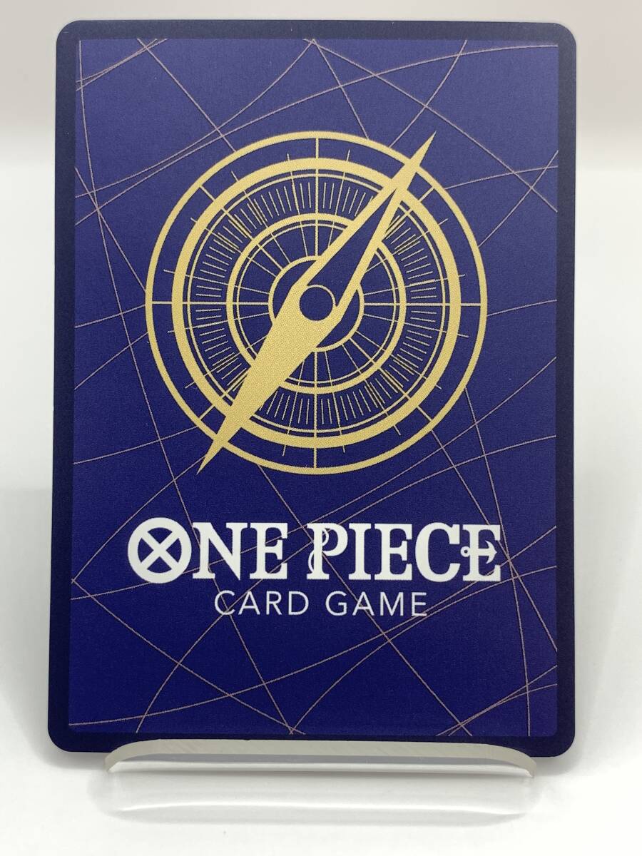 Yahoo!オークション - Ta50 トレカ ワンピースカードゲーム ディアマン...