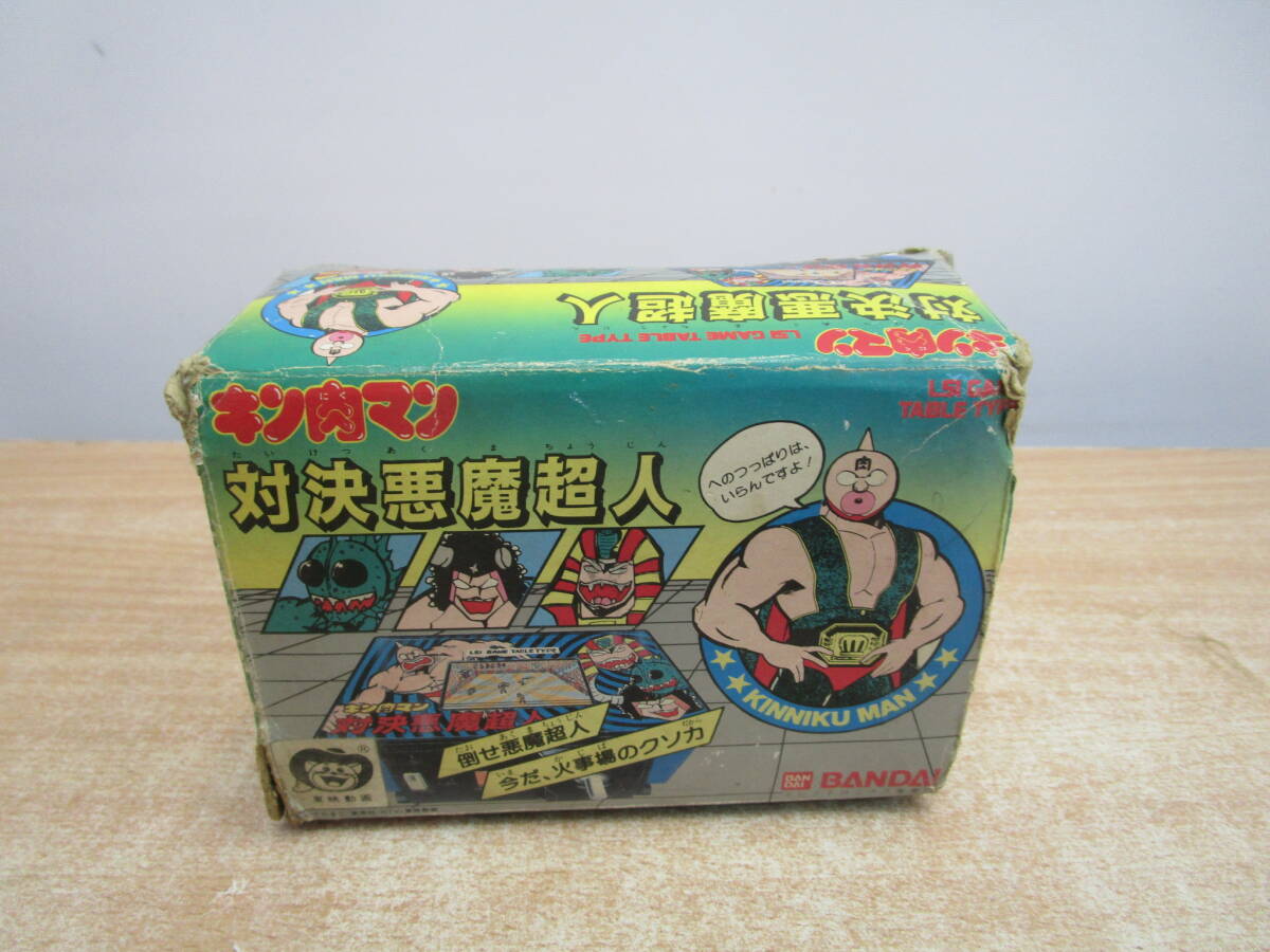 Yahoo!オークション - O433 バンダイ LSIゲーム テーブルタイプ キン...