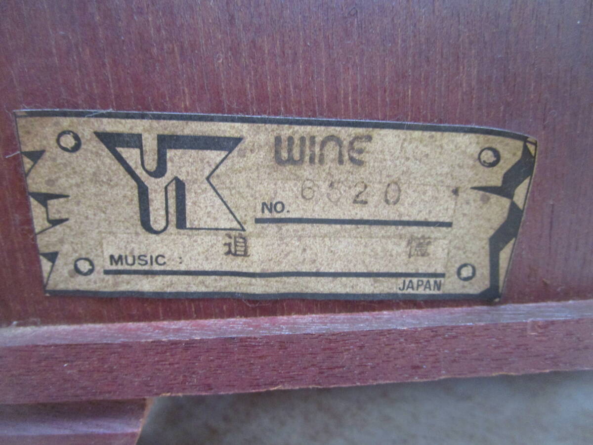 Yahoo!オークション - O502 木製 ジュエリーボックス オルゴール 昭和...