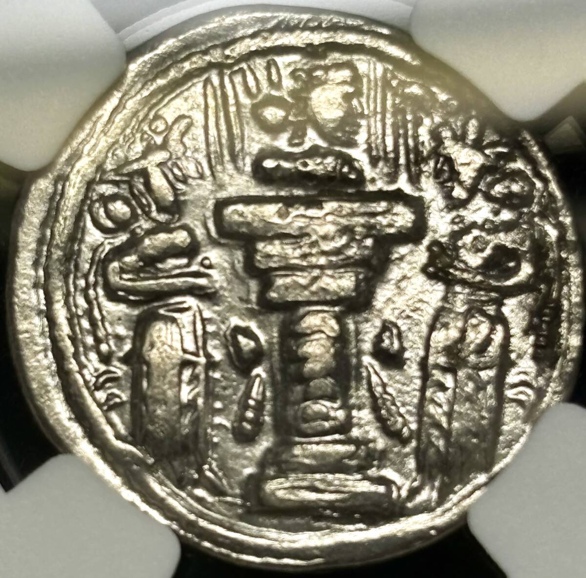 古代ササン朝ペルシア銀貨 NGC-VF 西暦309-379年 3.94g(ヨーロッパ)｜売買されたオークション情報、yahooの商品情報をアーカイブ公開 - オークファン（aucfan.com）