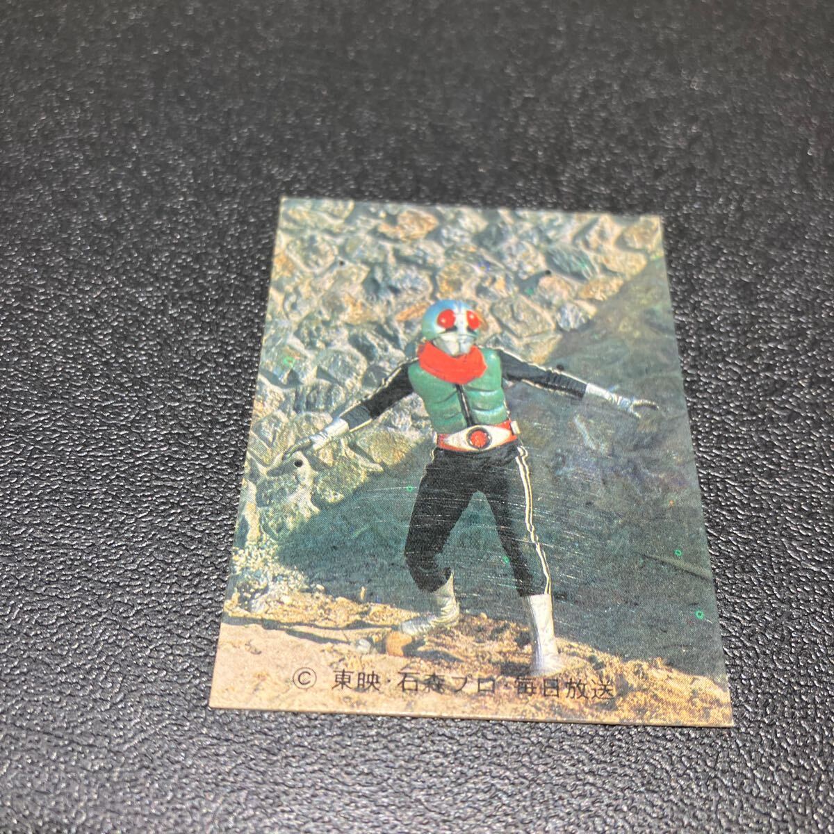 Yahoo!オークション - 503. 旧カルビー 仮面ライダーカード No503 KR21