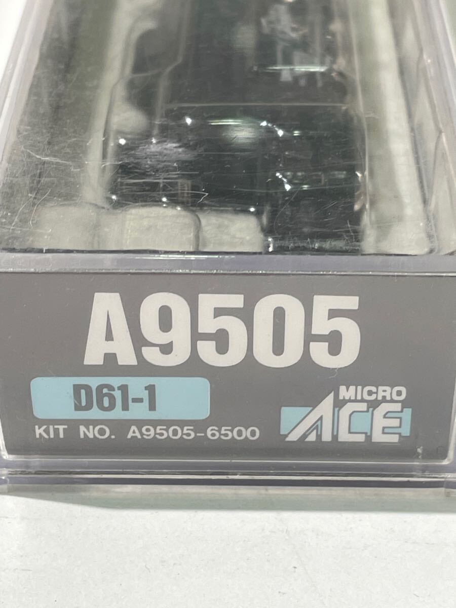 Yahoo!オークション - 動作未確認 ② マイクロエース A9505 Nゲージ D6...