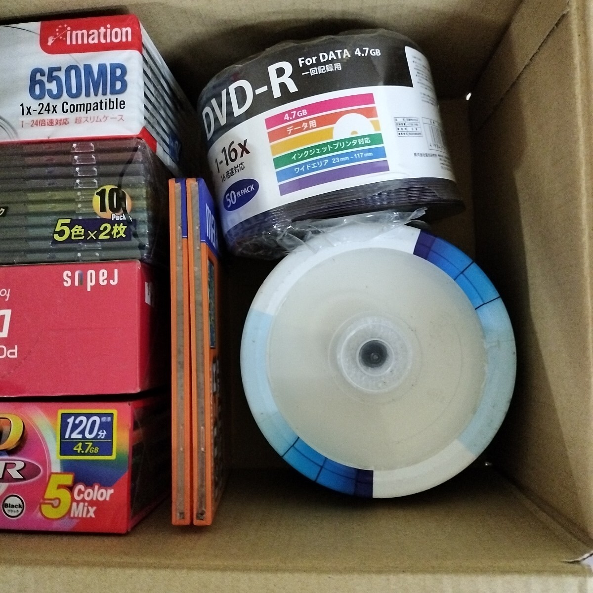 Yahoo!オークション - DVD-R CD-R BD-R BD-RE 生ディスク データ用 記...