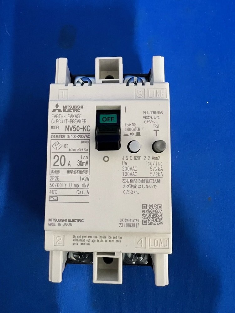 Yahoo!オークション - 三菱電機 漏電遮断器 NV-KCシリーズ NV50-KC 2P...