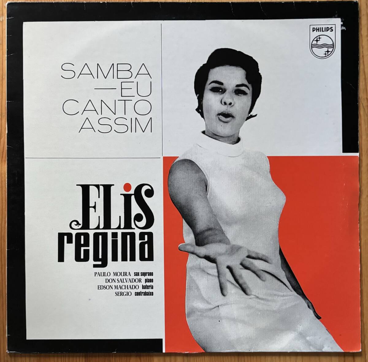 Yahoo!オークション - Elis Regina / Samba Eu Canto Assim LP レコー...