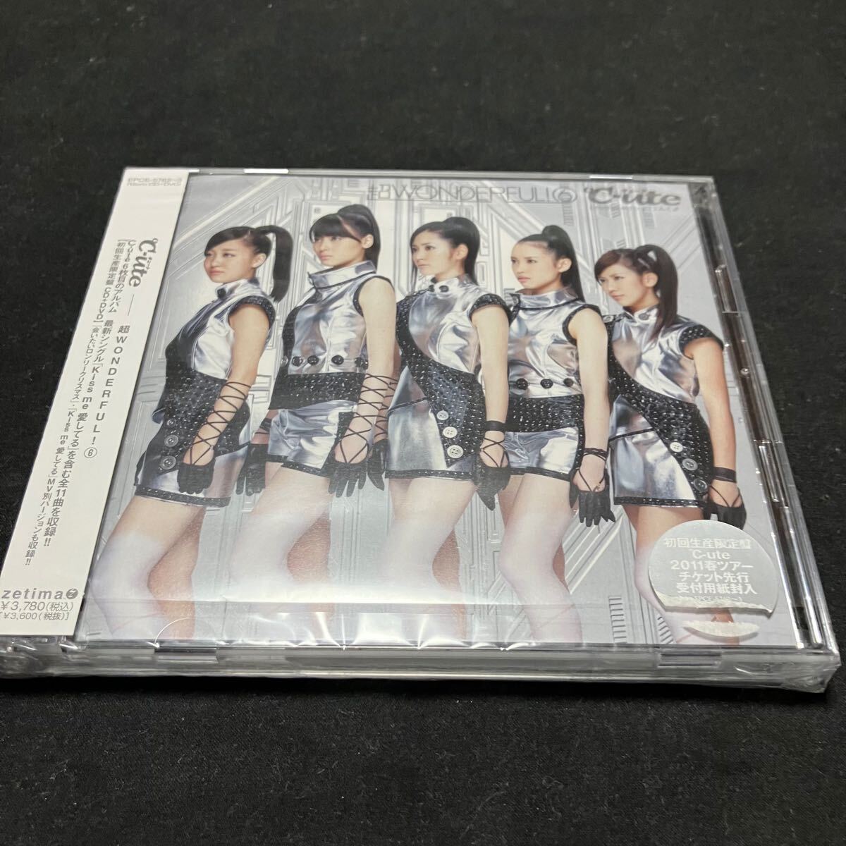 Yahoo!オークション - S440 未使用 超WONDERFUL （6） （初...