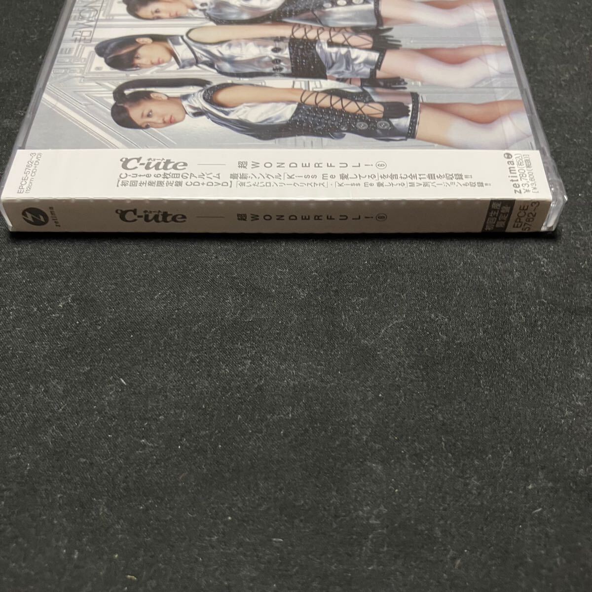 Yahoo!オークション - S440 未使用 超WONDERFUL （6） （初...