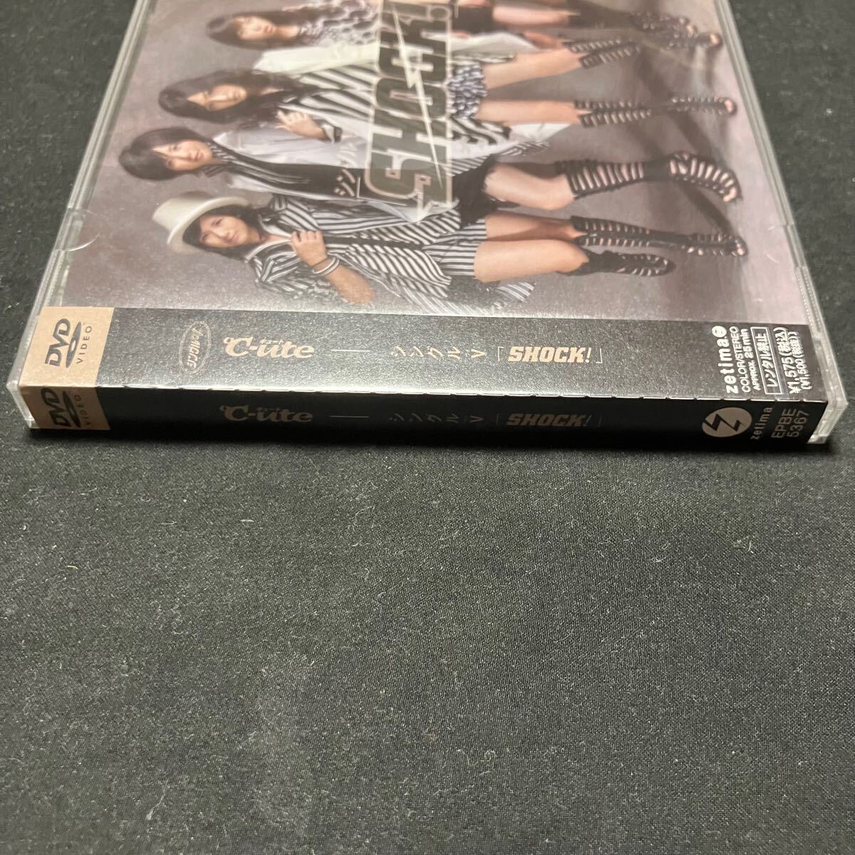 Yahoo!オークション - S440 未開封 デッドストック品 SHOCK /℃-ute