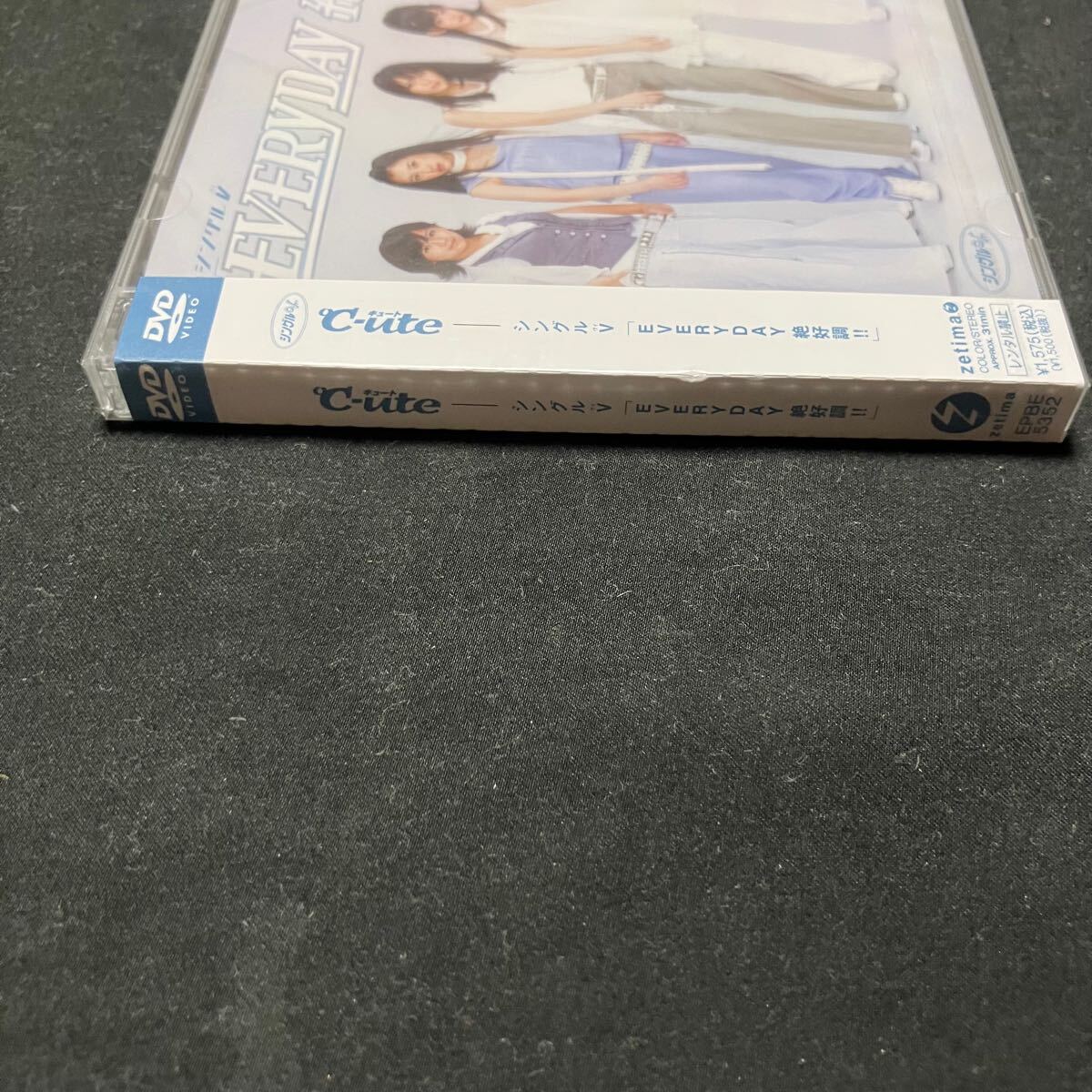 Yahoo!オークション - S440 未開封 デッドストック EVERYDAY絶好調 /℃...