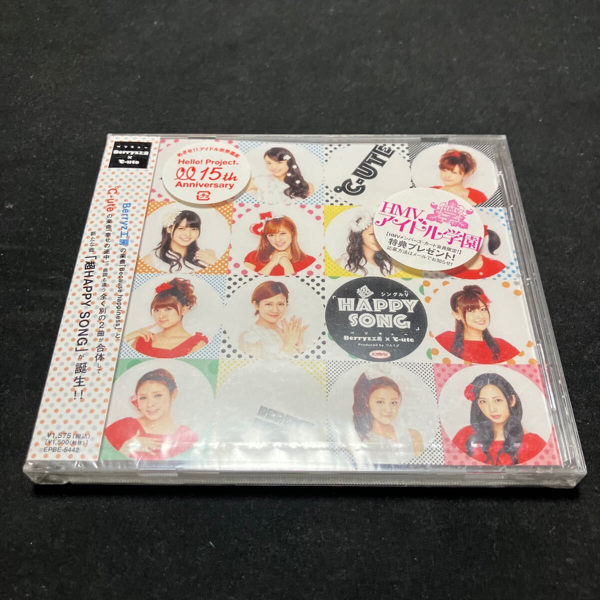 Yahoo!オークション - S440 未開封 デッドストック品【国内盤DVD】 Ber...