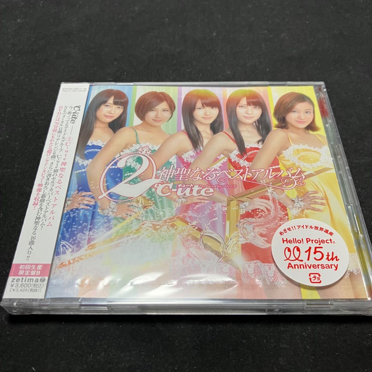 Yahoo!オークション - S440 未開封 デッドストック品 (2) ℃-ute神聖な...