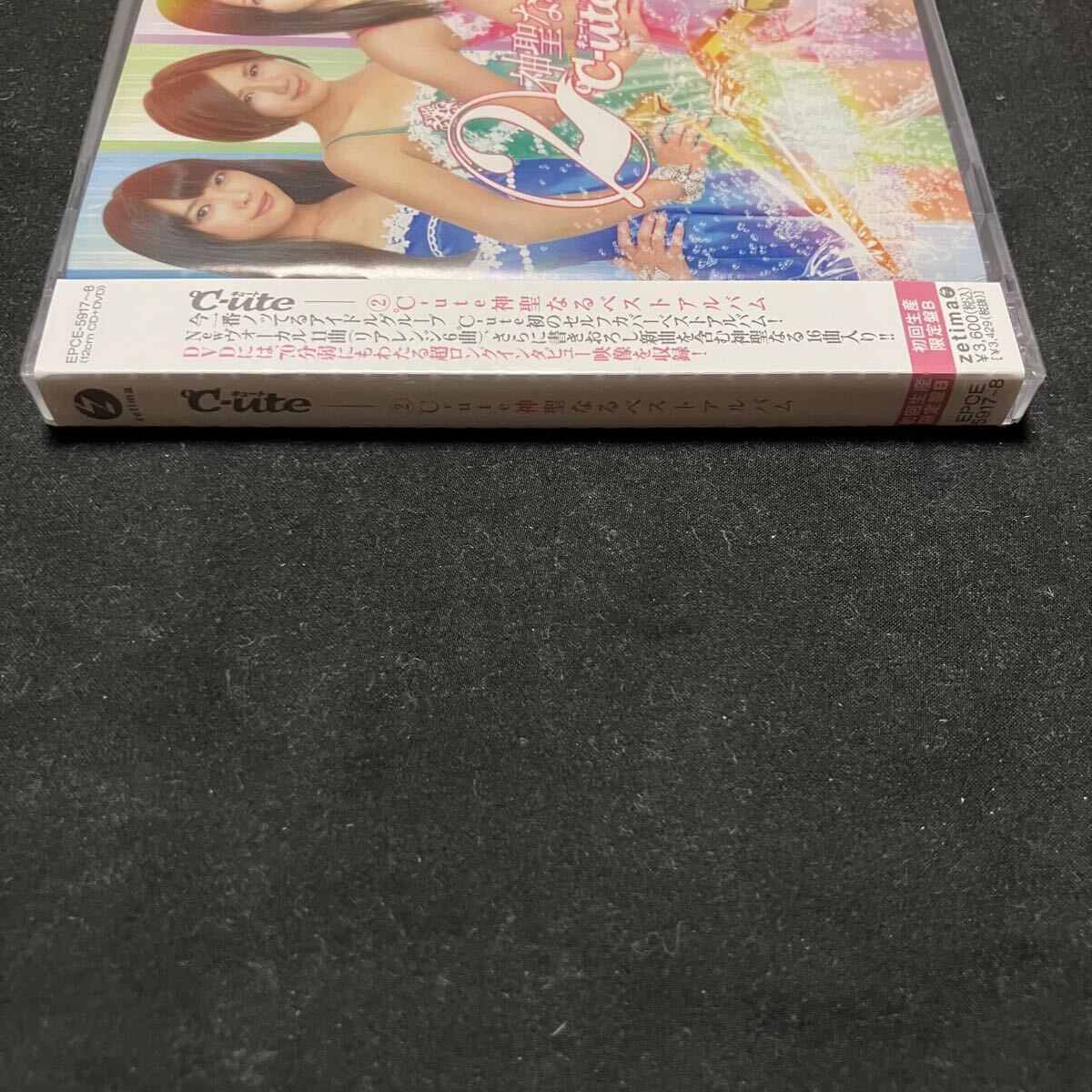 Yahoo!オークション - S440 未開封 デッドストック品 (2) ℃-ute神聖な...